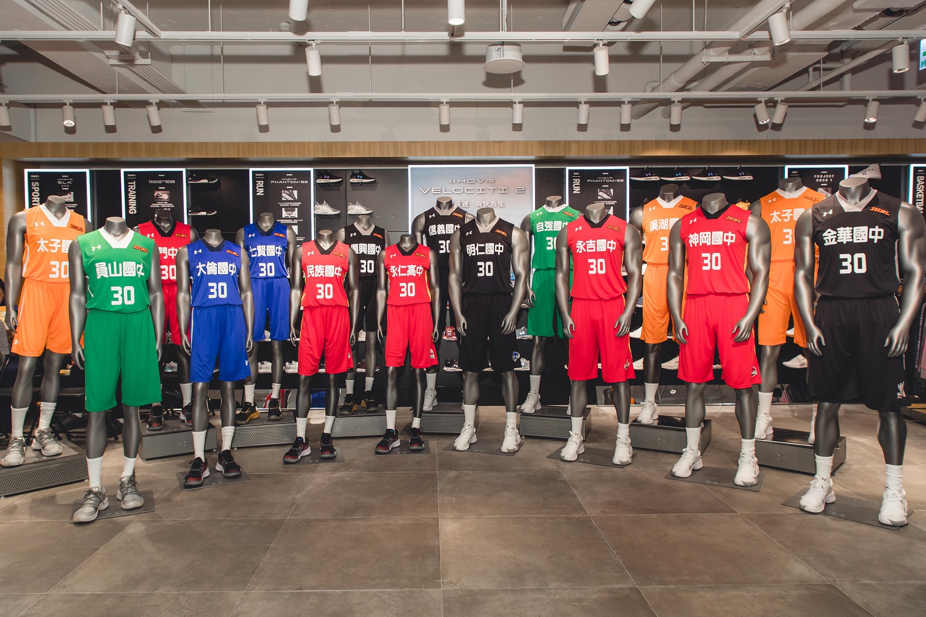 【JHBL】30週年「戰在起點」八強決賽紅館開打 - Double Pump 女子籃球誌