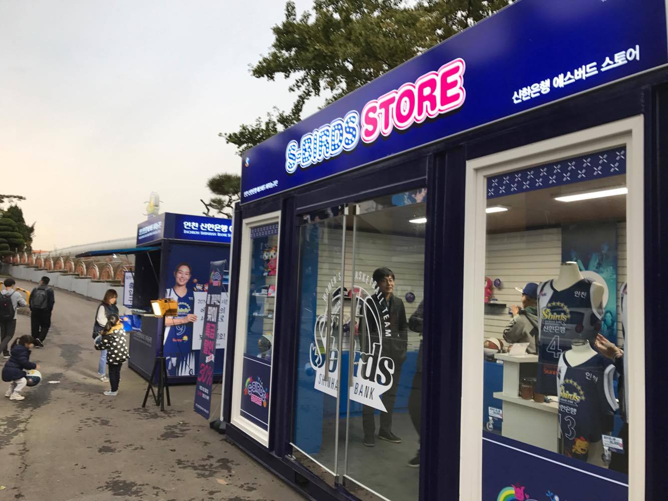 一窺WKBL行銷設計 - Double Pump 女子籃球誌