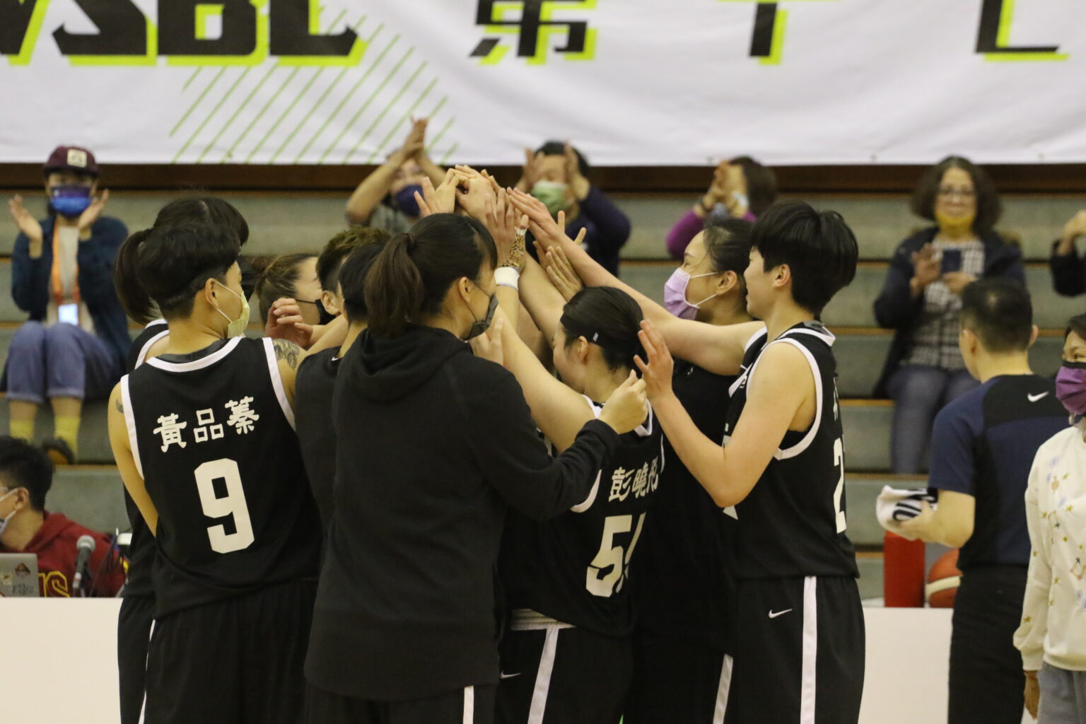 【WSBL】為隊友而戰 台元中斷國泰57連勝 - Double Pump 女子籃球誌