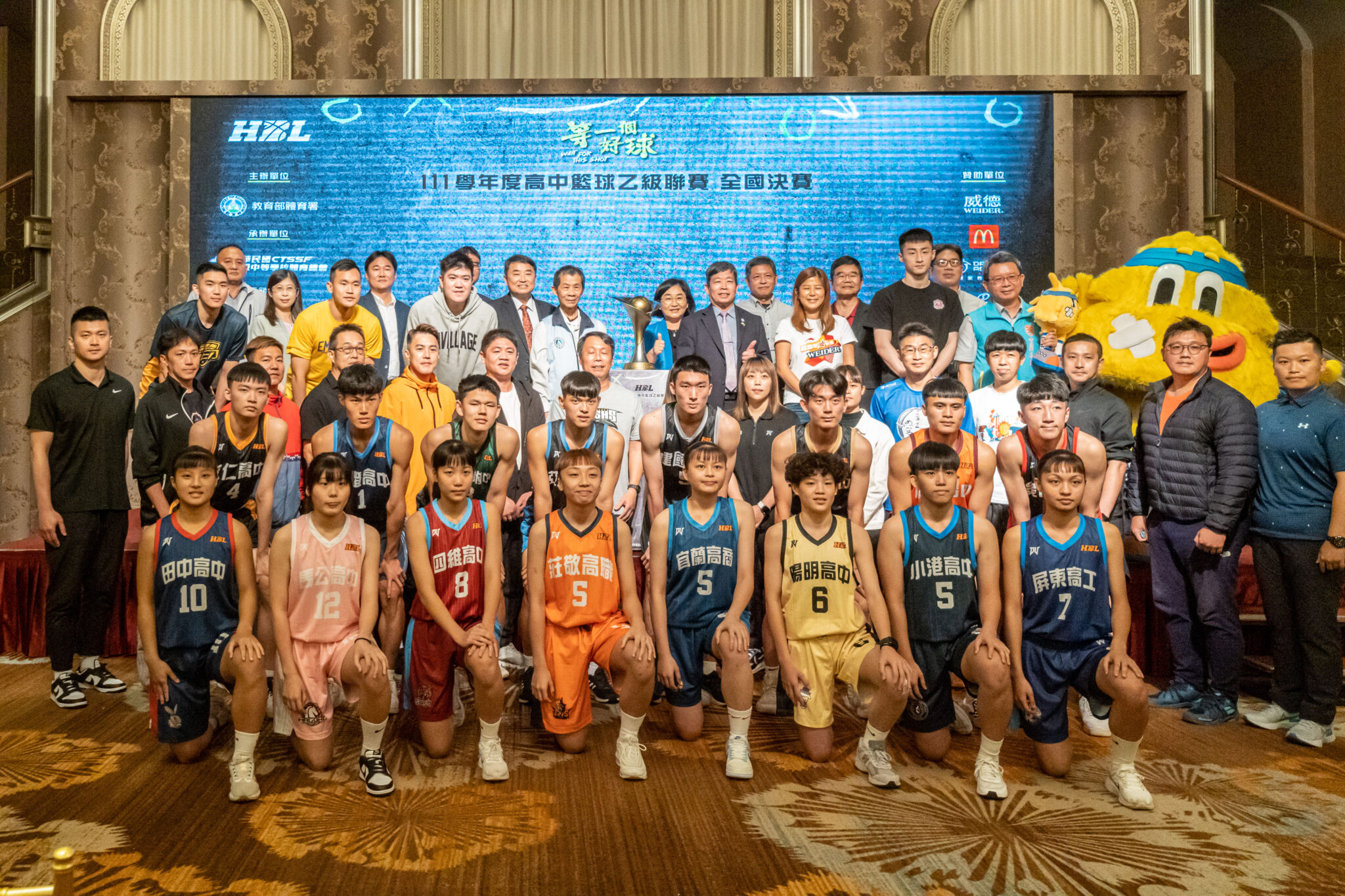 【HBL乙】八強洗牌、黑馬崛起 高中乙級全國決賽4/10起板橋爭霸 - Double Pump 女子籃球誌