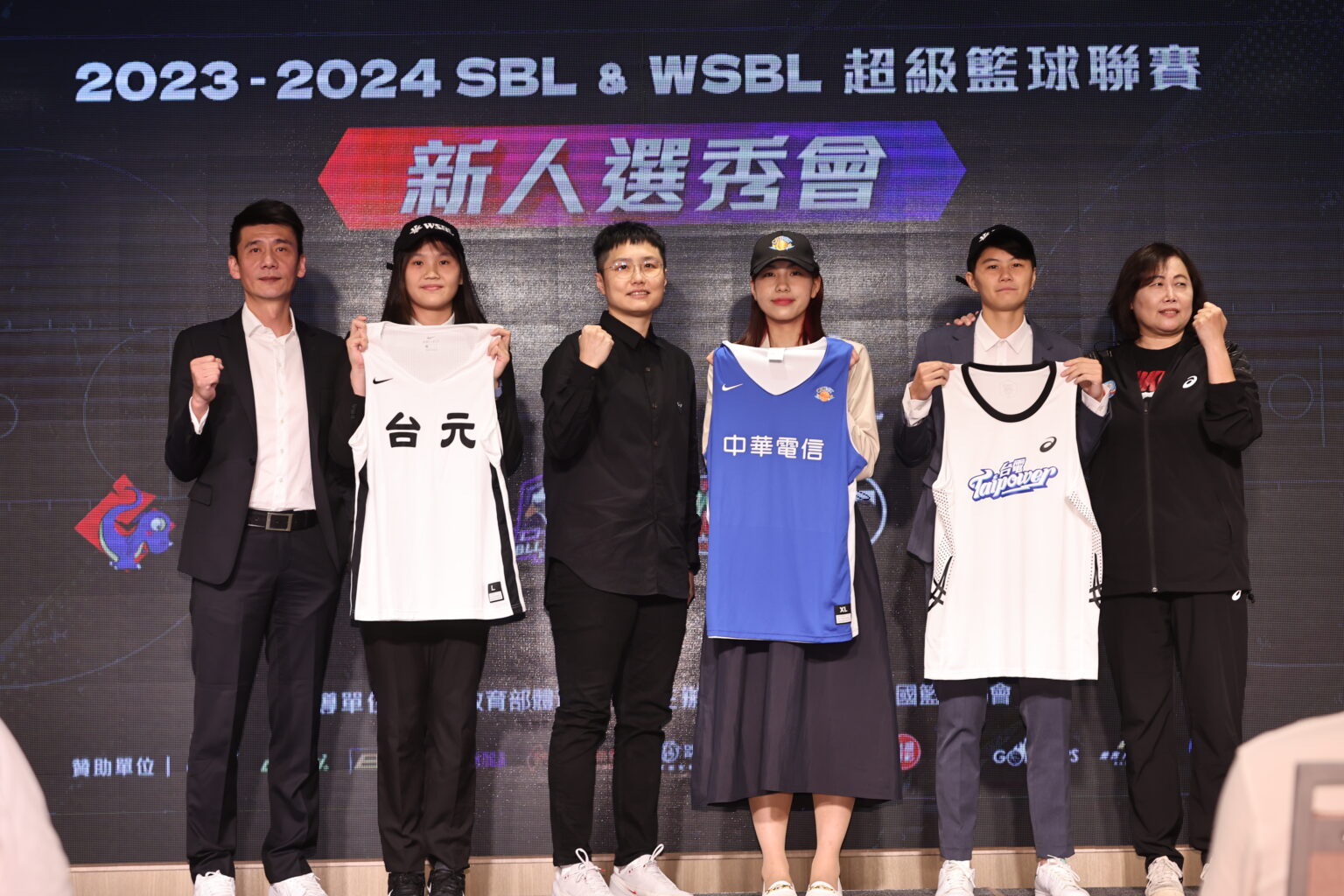 【WSBL】選秀會4人中選 吳侑萱選秀狀元加盟台電 - Double Pump 女子籃球誌