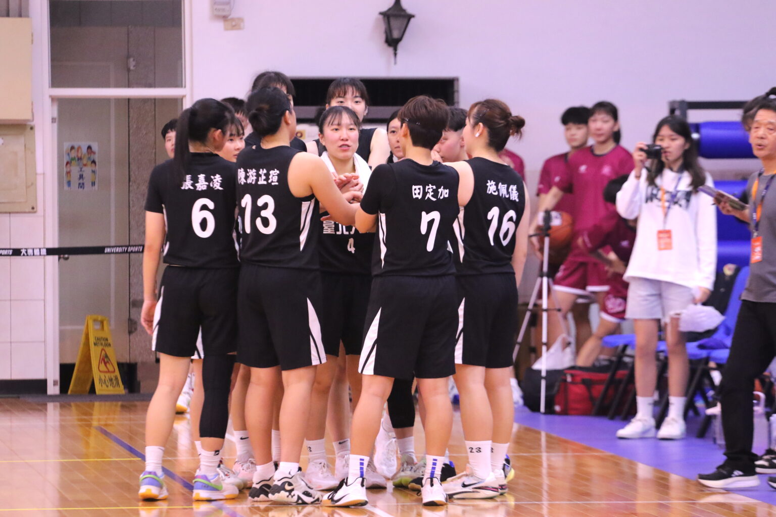 【112UBA】施佩儀24分大爆發 北大4分勝清大奪首勝 - Double Pump 女子籃球誌