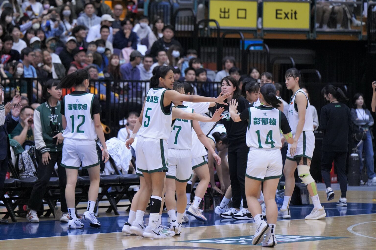 【112HBL】笑容像太陽的MVP 北一女中米靖恩 - Double Pump 女子籃球誌