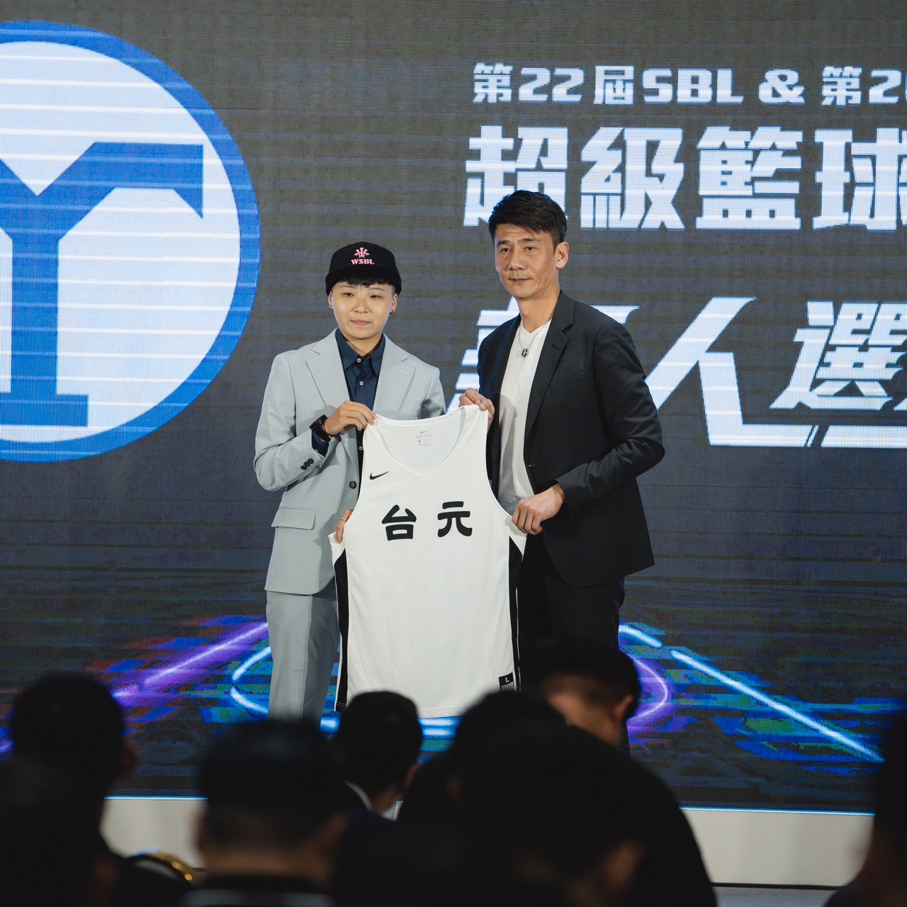 【WSBL】七人到場全入選 張家瑄做選秀狀元 - Double Pump 女子籃球誌