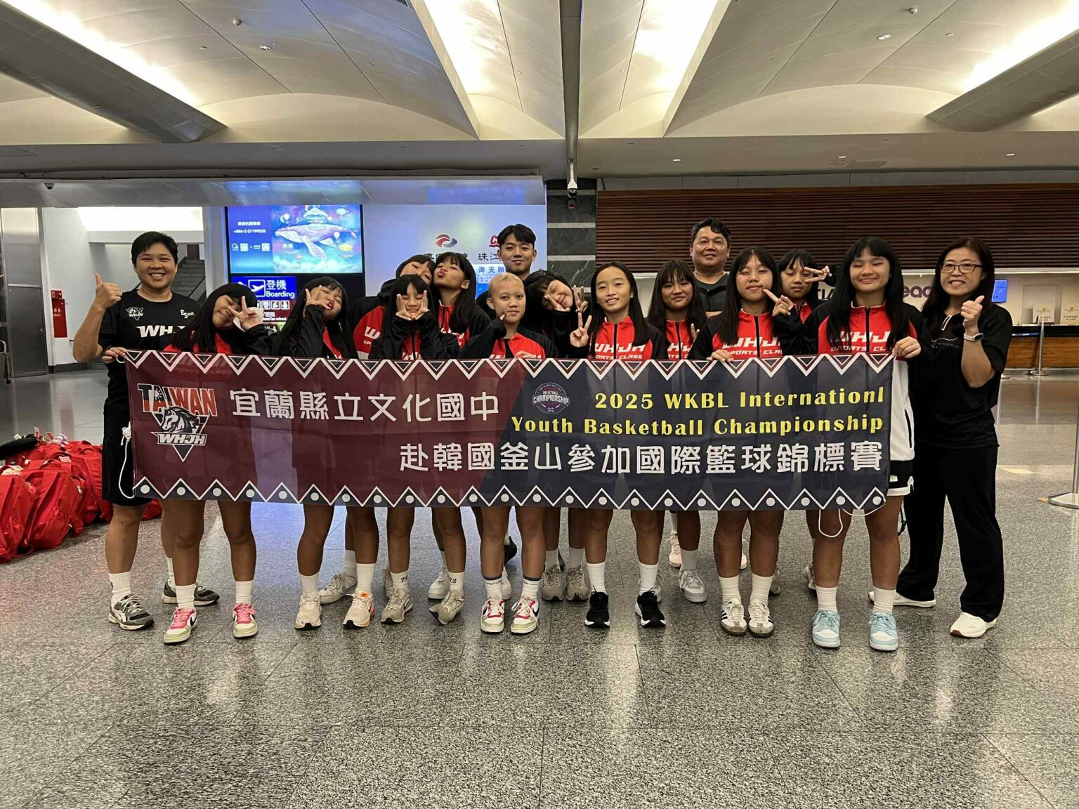 【國際】宜蘭文化國中等三校受邀參加WKBL國際青少年女子籃球錦標賽 - Double Pump 女子籃球誌