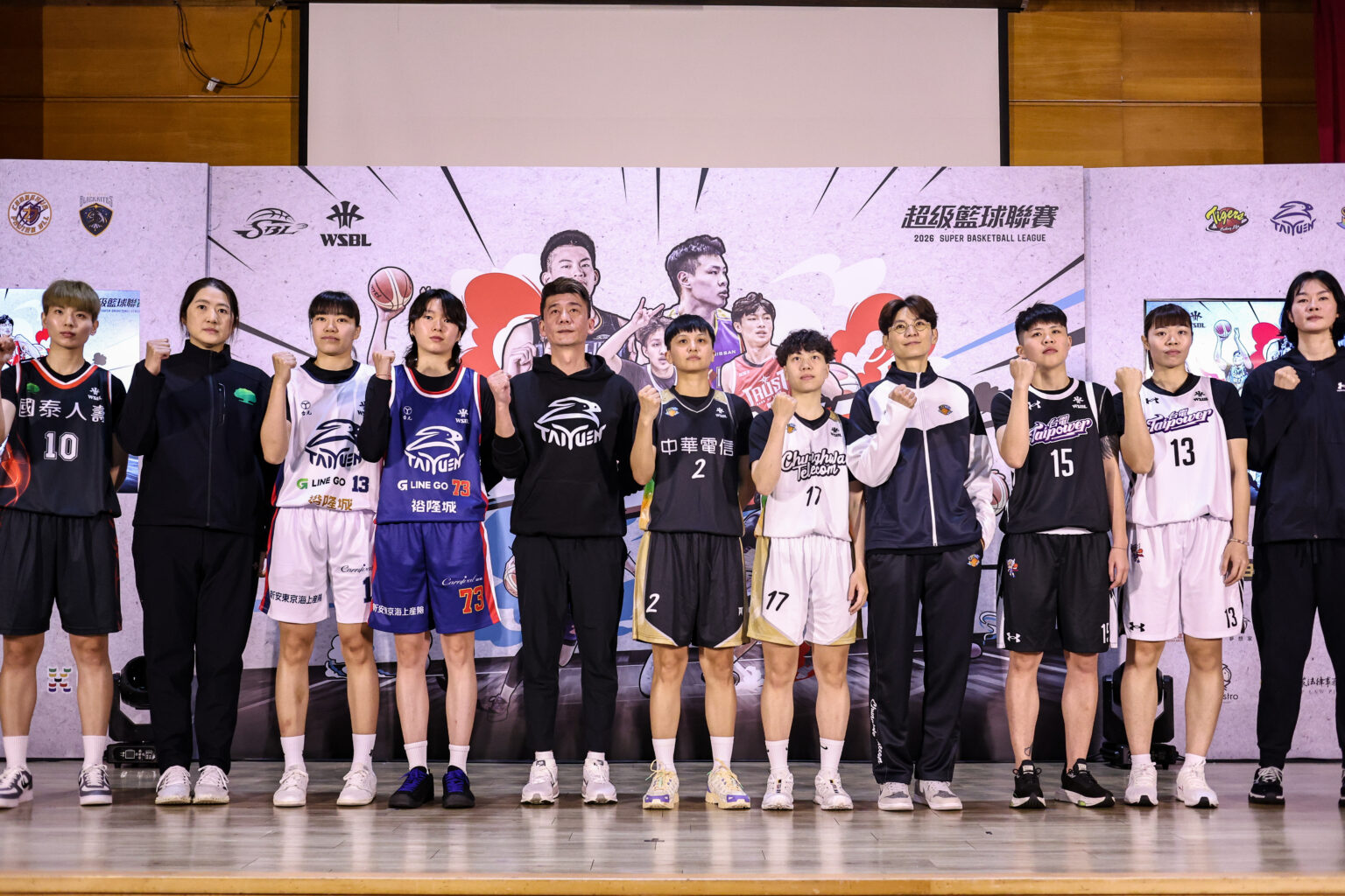 【WSBL】各隊陣容變動大迎接新挑戰 第21季板橋體育館1/2正式開打 - Double Pump 女子籃球誌